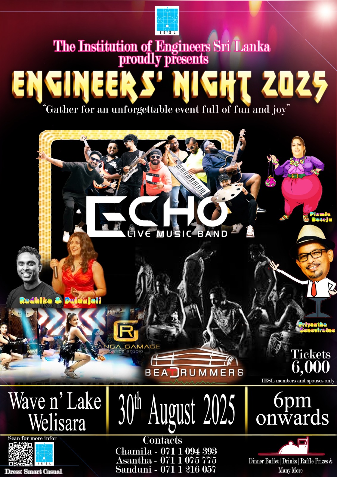 Engineers Night 2025